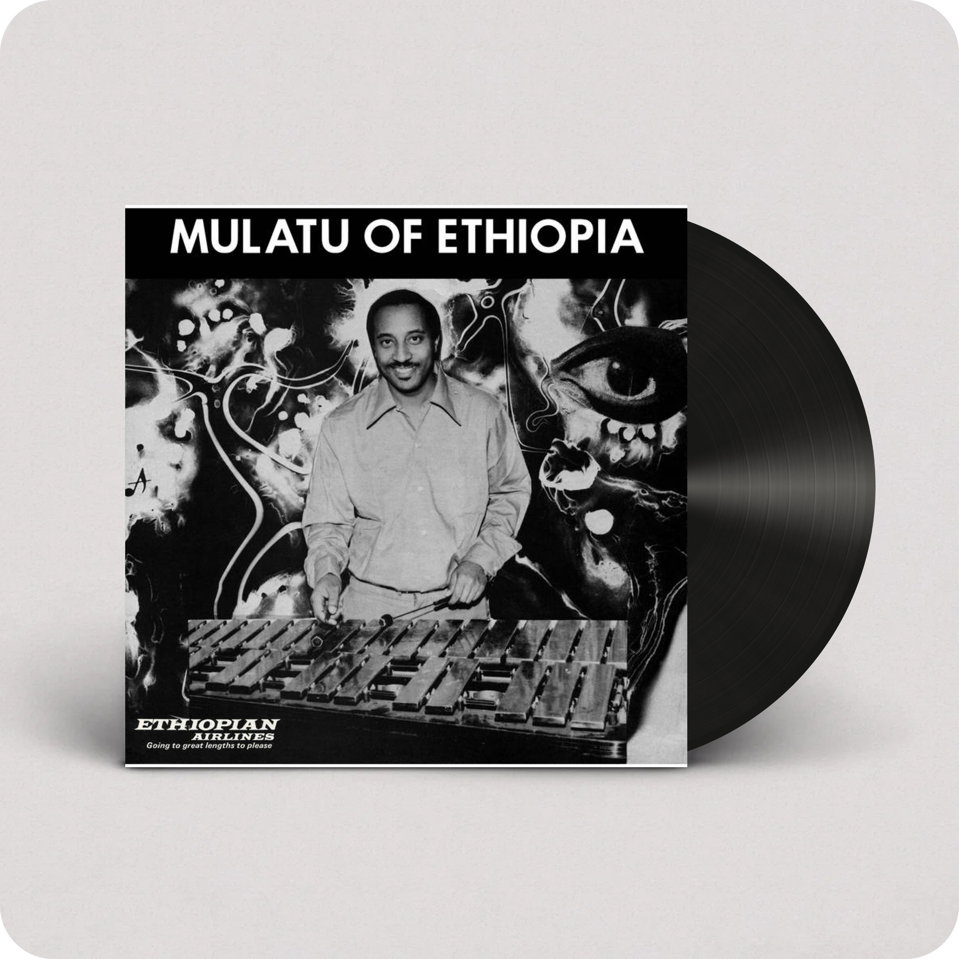 mulatu of ethiopia – mask guy record store